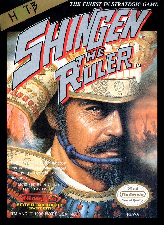 Shingen the Ruler — StrategyWiki | Strategy guide and game reference wiki