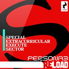 File:P3R SEES the Day.png — StrategyWiki | Strategy guide and game ...