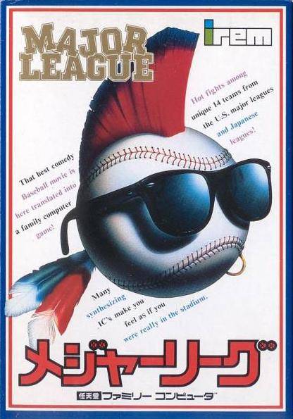 Major League — StrategyWiki | Strategy guide and game reference wiki