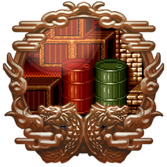 File:SDD Mission 5, Complete.png — StrategyWiki | Strategy guide and game reference wiki