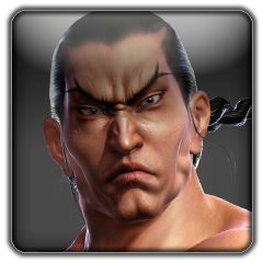 File:Tekken 6 What's So Special About It achievement.png — StrategyWiki | Strategy guide and ...