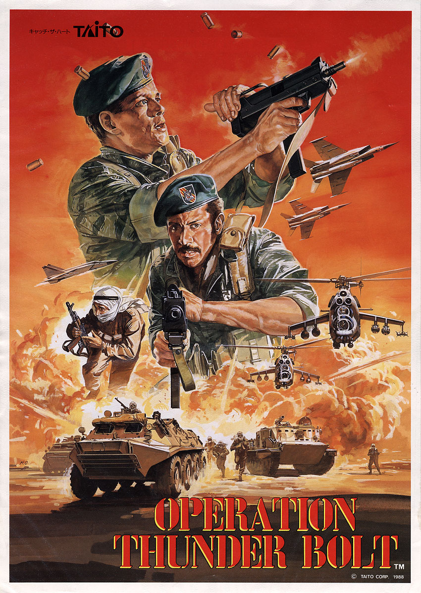 Operation Thunderbolt — StrategyWiki | Strategy guide and game ...
