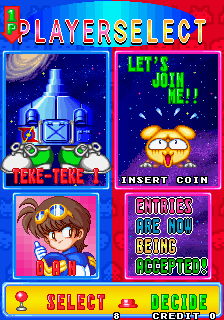 File:Space Invaders '95 character selection screen.png — StrategyWiki ...