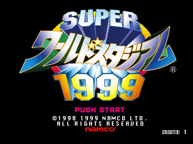 Super World Stadium '99/Walkthrough — StrategyWiki, the video game ...