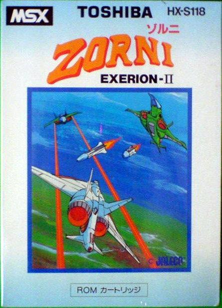 Zorni: Exerion II — StrategyWiki | Strategy guide and game reference wiki