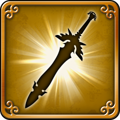 File:DQXI Swordsmith of Light.png — StrategyWiki | Strategy guide and ...