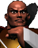 File:Portrait DW Dian Wei.png — StrategyWiki | Strategy guide and game reference wiki