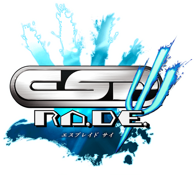 ESP Ra.De. — StrategyWiki | Strategy guide and game reference wiki