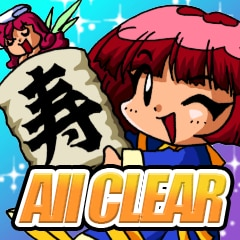 File:Cotton 2 Final stage clear.png — StrategyWiki | Strategy guide and ...