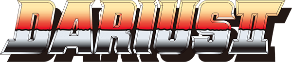 File:Darius II logo.png — StrategyWiki | Strategy guide and game ...