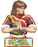 Dan-Ku-Ga/Moves — StrategyWiki | Strategy guide and game reference wiki