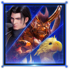 File:CCFFVII Limit Break.png — StrategyWiki | Strategy guide and game ...