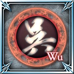 File:DW8 Legend of Wu.png — StrategyWiki | Strategy guide and game ...