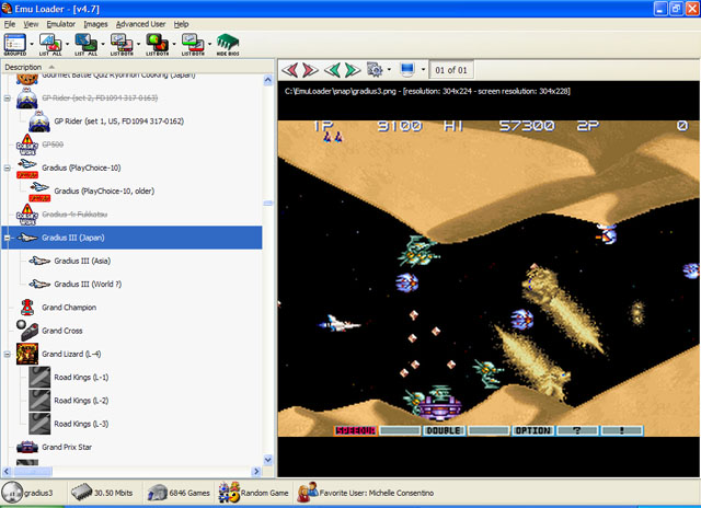 File:MAME Frontend Emuloader snapshot.jpg — StrategyWiki | Strategy ...