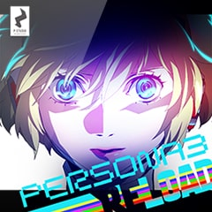 File:P3R A Newfound Strength.png — StrategyWiki | Strategy guide and ...