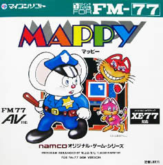 Category:Mappy images — StrategyWiki | Strategy guide and game ...