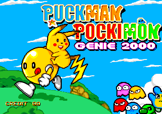 Puckman Pockimon — StrategyWiki | Strategy guide and game reference wiki