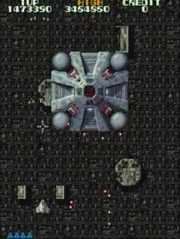 Xevious Arrangement/Area 16 — StrategyWiki | Strategy guide and game ...