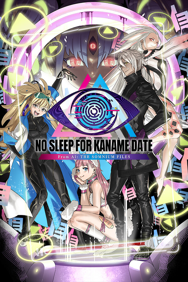 No Sleep For Kaname Date - From AI: The Somnium Files — StrategyWiki | Strategy guide and game ...