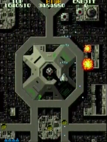 Xevious Arrangement/Area 16 — StrategyWiki | Strategy guide and game reference wiki