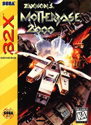 Zaxxon's Motherbase 2000 — StrategyWiki | Strategy guide and game ...