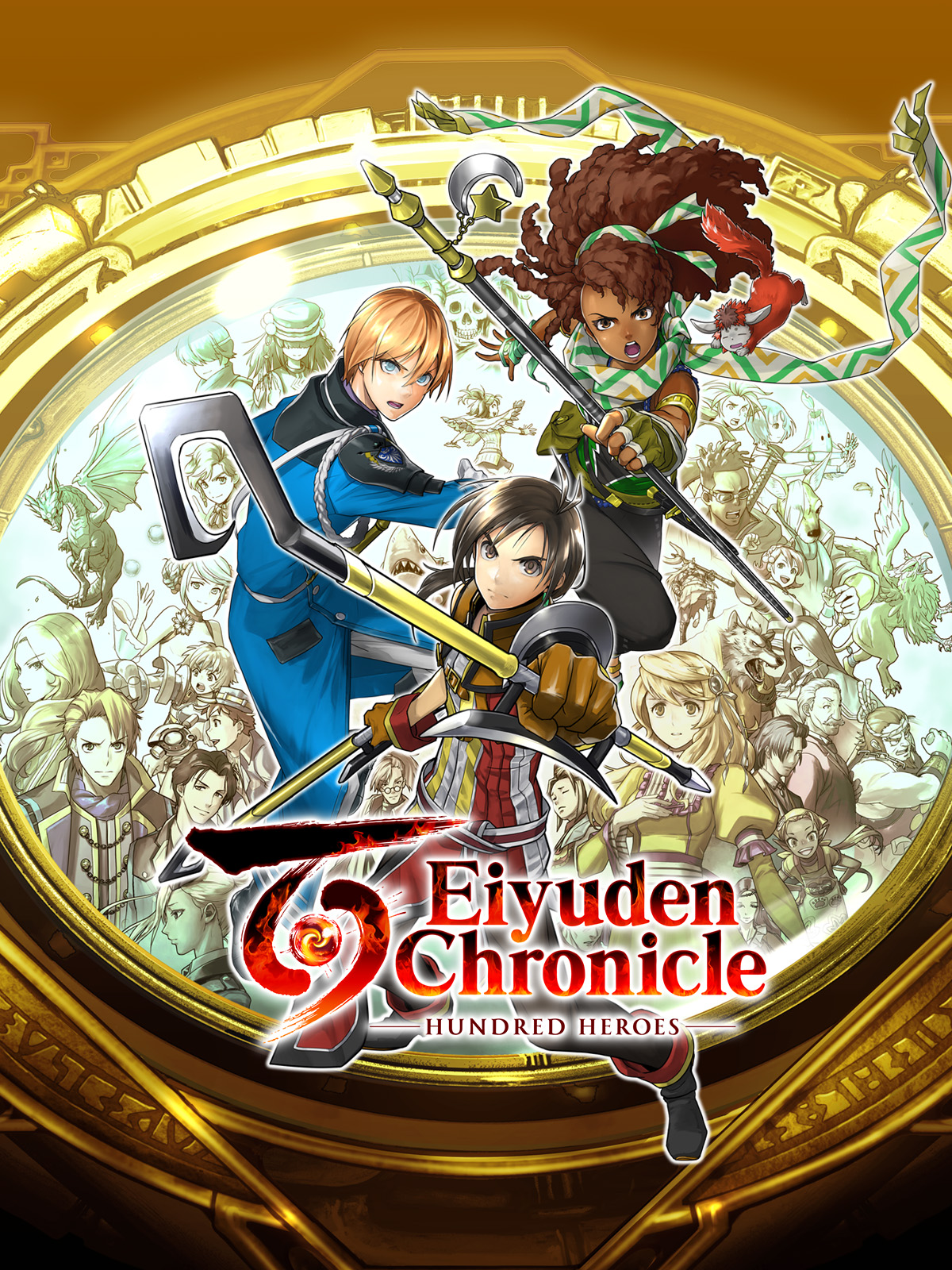 Eiyuden Chronicle: Hundred Heroes — StrategyWiki | Strategy guide and ...