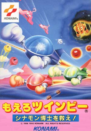 File:Moero Twinbee FC box.jpg — StrategyWiki | Strategy guide and game ...