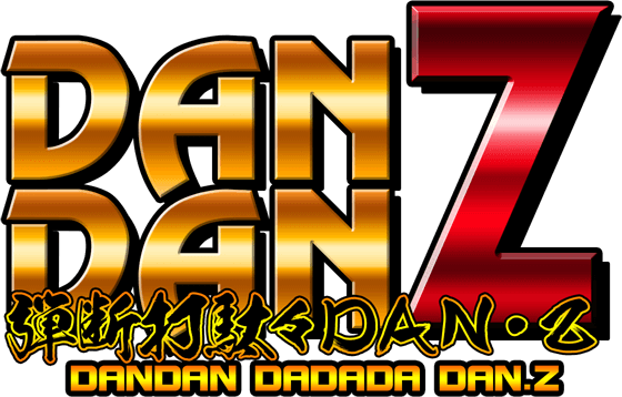 Dandan Z/Table of Contents — StrategyWiki | Strategy guide and game ...