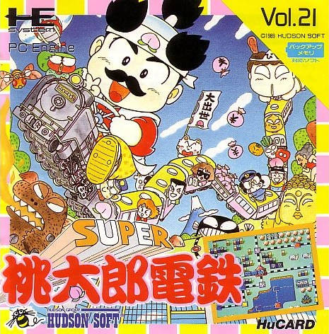 Super Momotarou Dentetsu — StrategyWiki | Strategy guide and game ...