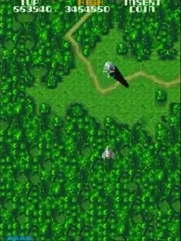 Xevious Arrangement/Area 12 — StrategyWiki | Strategy guide and game reference wiki