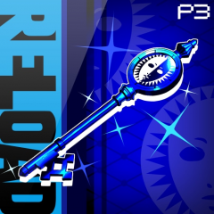 File:P3R Realized Power.png — StrategyWiki | Strategy guide and game ...