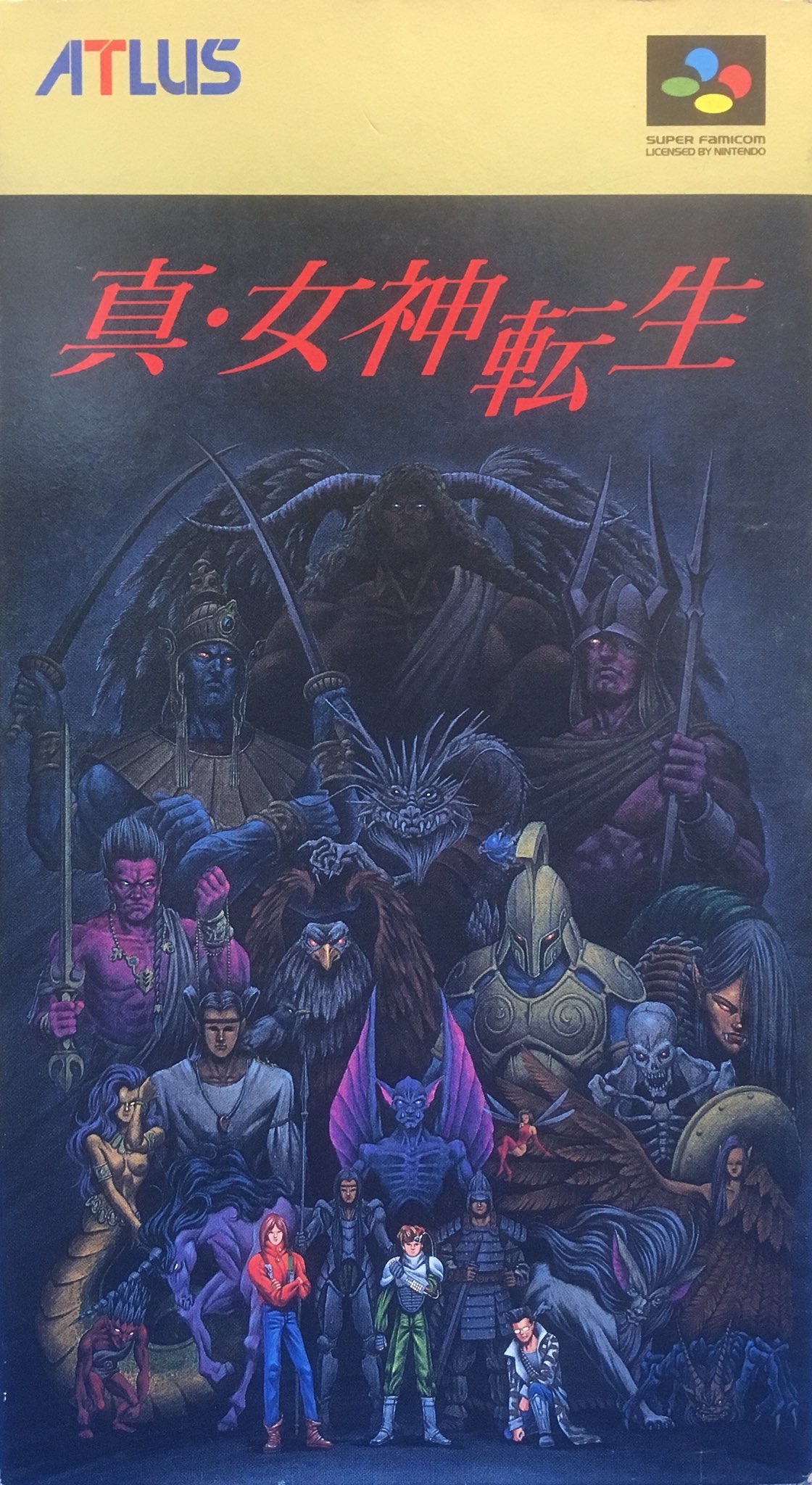 Shin Megami Tensei — StrategyWiki | Strategy guide and game reference wiki