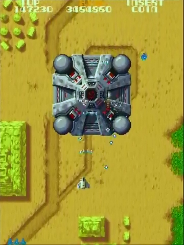 Xevious Arrangement/Area 4 — StrategyWiki | Strategy guide and game ...