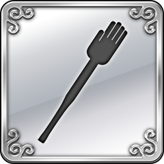 File:DQXI Ultimate Enlightenment.png — StrategyWiki | Strategy guide ...