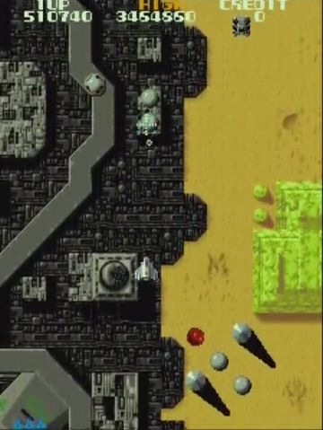 Xevious Arrangement/Area 10 — StrategyWiki | Strategy guide and game ...