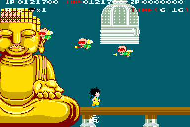 Kid Niki: Radical Ninja/Stage 5 — StrategyWiki | Strategy guide and ...