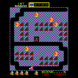 File:Mr Do! scene06.png — StrategyWiki | Strategy guide and game ...