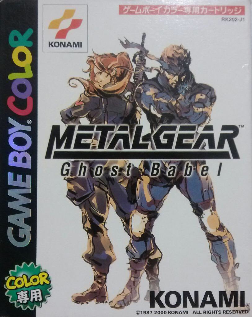 Metal Gear: Ghost Babel — StrategyWiki, the video game walkthrough and ...