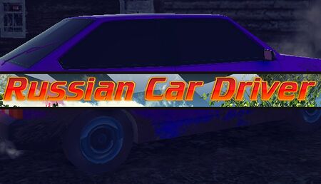 Russian Car Driver — StrategyWiki | Strategy guide and game reference wiki