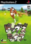 Dog's Life — StrategyWiki | Strategy guide and game reference wiki
