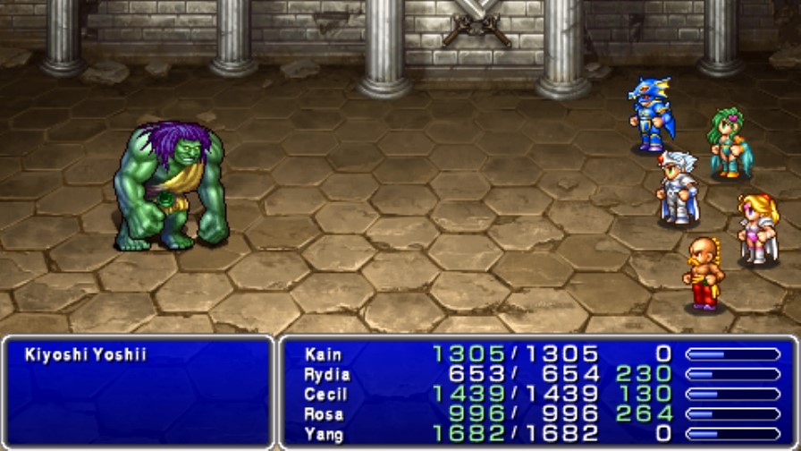 File:FF4 PSP DOc.jpg — StrategyWiki, the video game walkthrough and ...