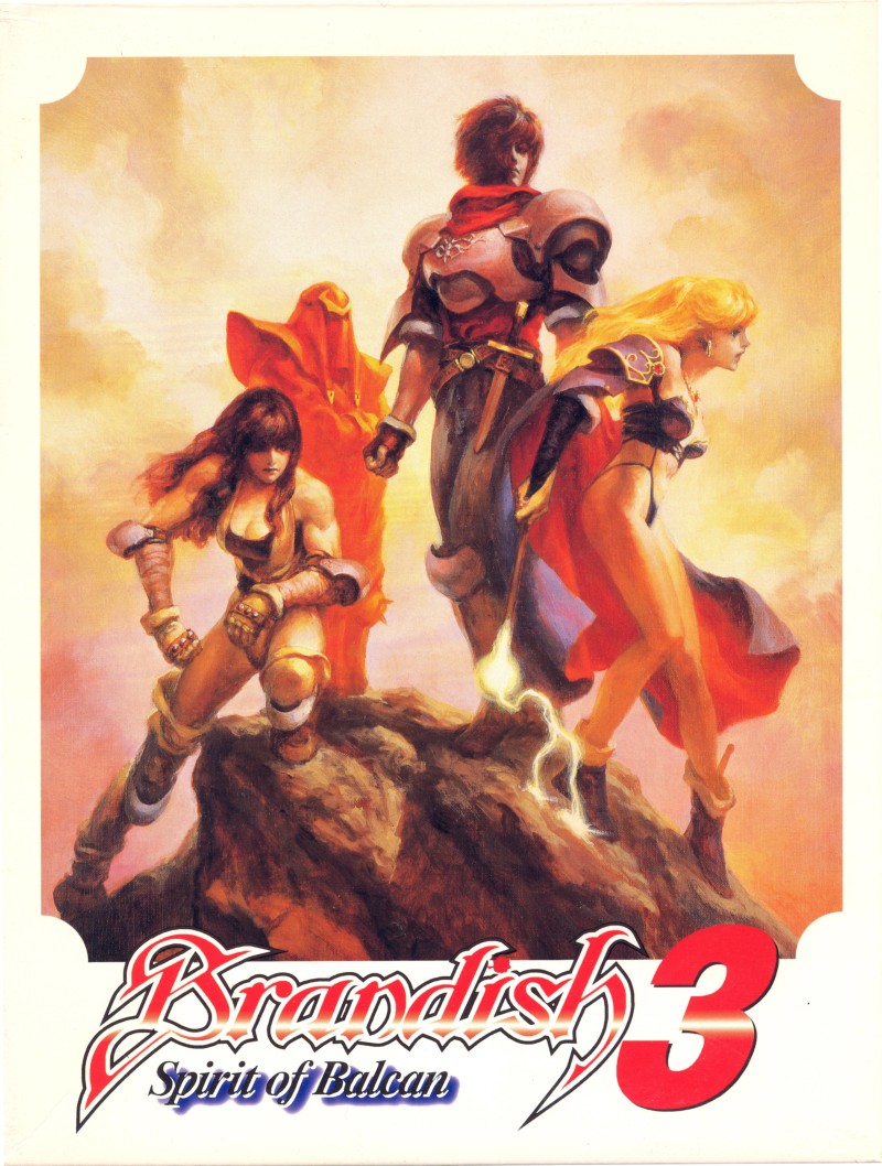 Brandish 3: Spirit of Balcan — StrategyWiki | Strategy guide and game ...