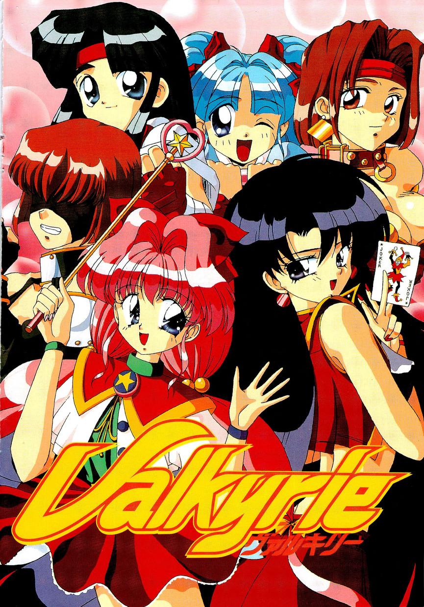 Valkyrie: The Power Beauties — StrategyWiki | Strategy guide and game ...