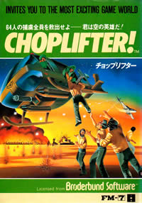 Choplifter!/Versions — StrategyWiki | Strategy guide and game reference ...