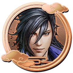 File:SW5 Promising Beginnings.png — StrategyWiki | Strategy guide and ...