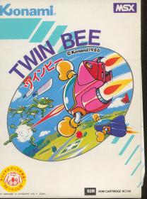 File:TwinBee MSX Box Art.jpg — StrategyWiki | Strategy guide and game ...