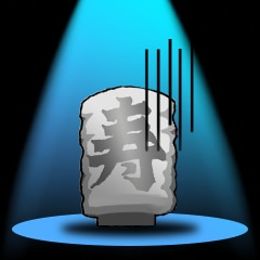 File:Cotton 2 Teacup challenger.png — StrategyWiki | Strategy guide and ...