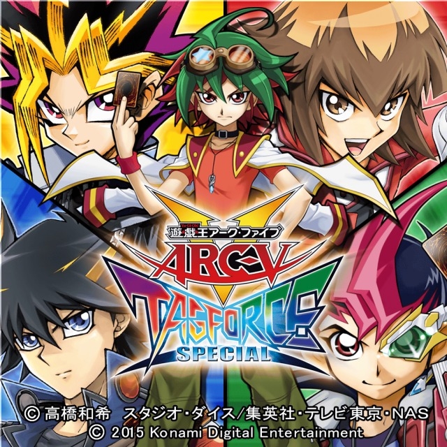 Yu-Gi-Oh! ARC-V Tag Force Special — StrategyWiki | Strategy guide and game reference wiki