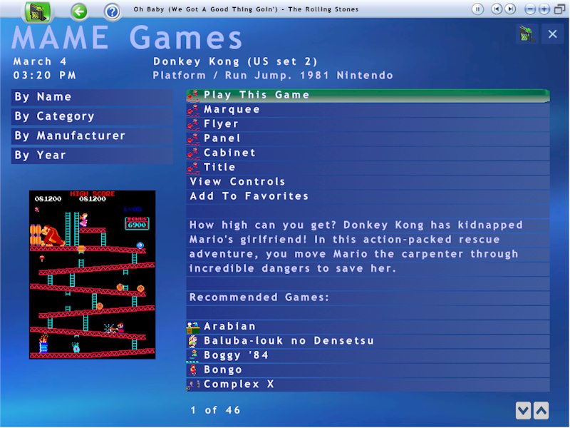 File:MAME Frontend GameEx snapshot.jpg — StrategyWiki | Strategy guide and game reference wiki