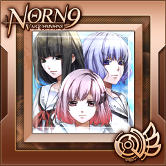 Category:Norn9: Var Commons images — StrategyWiki, the video game ...